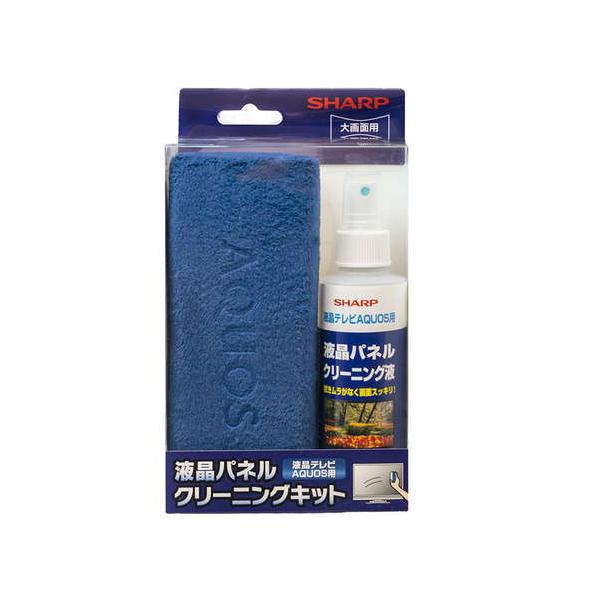 お取り寄せ品となります。商品画像については代表画像となっておりますため、必ず色品番ある場合は別途ご確認くださいませ。