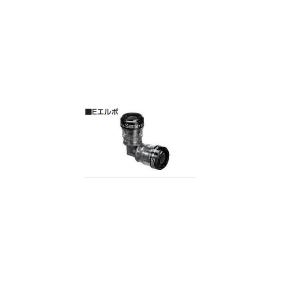 商品 工具 SPL13 SPL13