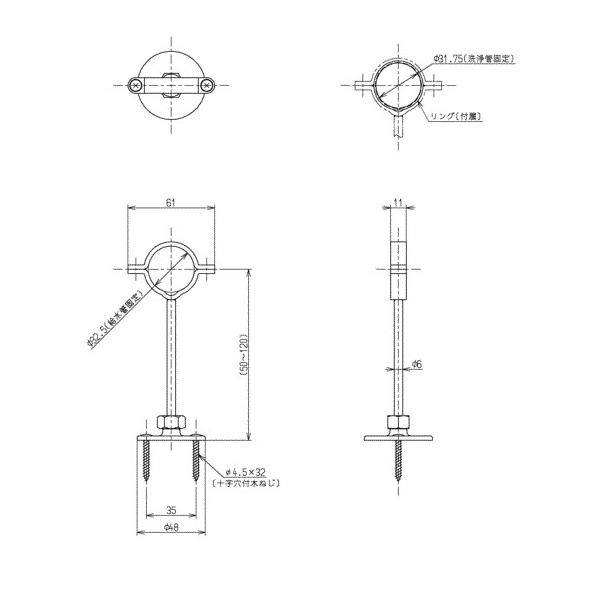 メーカーお取り寄せ品となっております。