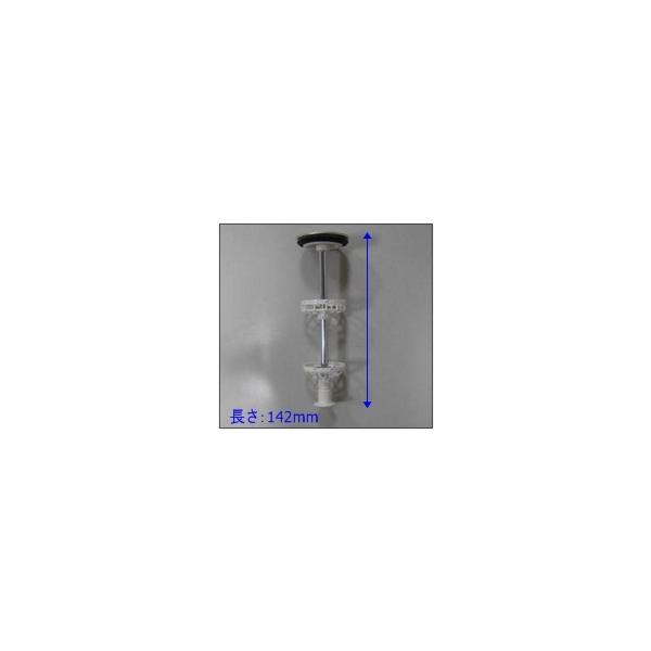・サイズ 長さ：142mmケレップ(QL)品番10139338サイズ直径：43mm　長さ：142mm