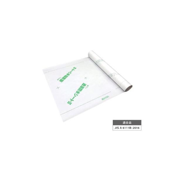 こちらは大型商品につき別途送料発生致します。