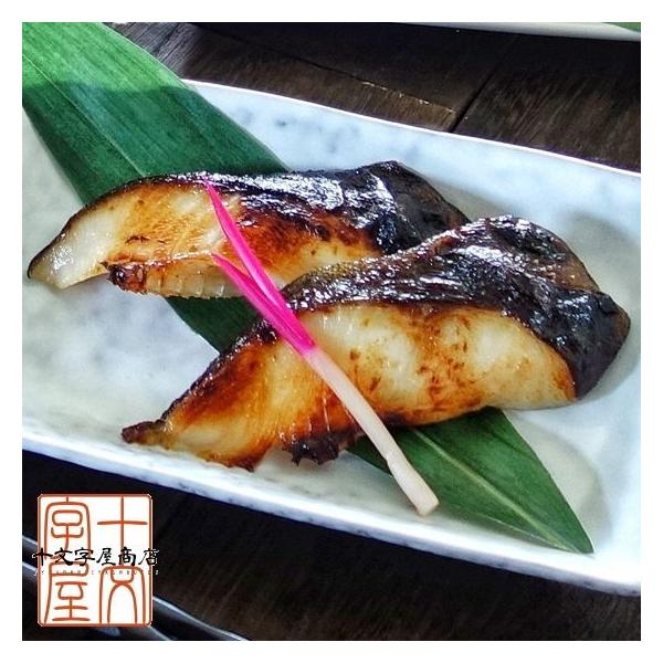 【名称】：銀鱈西京漬け【原材料】：銀鱈（アラスカ産）、味噌、発酵調味料、水あめ混合異性化液糖、酒粕、味醂、食塩、調味料（アミノ酸等）　（原材料の一部に大豆、ゼラチンを含む【内容量】：350g（70g×5切れ）【賞味期限】：家庭用冷凍庫の場合...