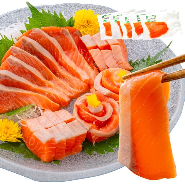 骨なし、皮なしで解凍するだけで食べられる！100gずつの個包装になっていますので、食べたい分だけ食べられる嬉しいサイズ！臭みを取るため、餌や作業工程に工夫し生でおいしく食べられるようにしています。脂が乗ってるのにさっぱりした味が特徴で抗生物...