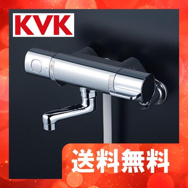 ｅシャワーnf（浴び心地のいい快適節水シャワー）シャワーヘッド：グレーシャワーハンガー：グレーシャワーホース：グレー1.6m80mmパイプ付洗い場専用水栓この商品はメーカーお取り寄せ商品です。メーカーに在庫がある場合は1~2日ほどで出荷対応...