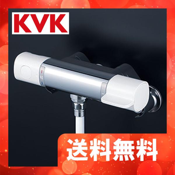 ｅシャワーnf（浴び心地のいい快適節水シャワー）ワンストップシャワーヘッド：白シャワーハンガー：白シャワーホース：白1.6m洗い場専用水栓※寒冷地仕様は設定していませんこの商品はメーカーお取り寄せ商品です。メーカーに在庫がある場合は1~2日...