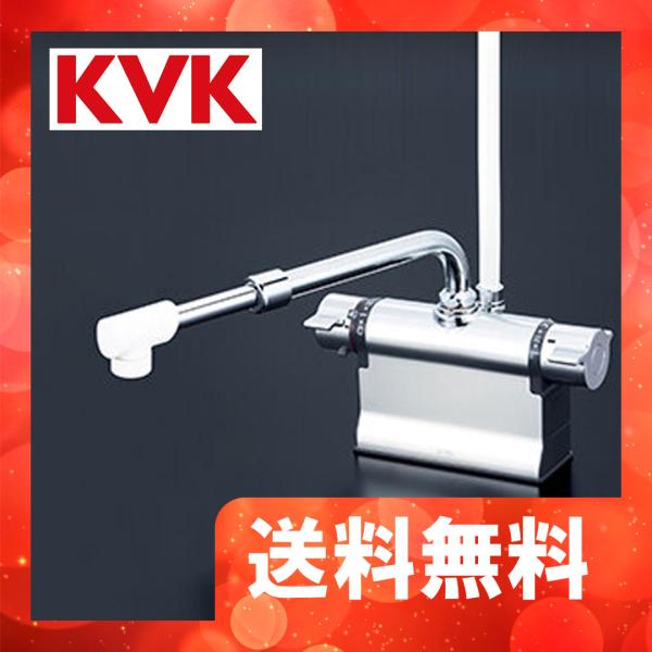 伸縮自在パイプ付（220mm〜350mm）ｅシャワーnf（浴び心地のいい快適節水シャワー）可変ピッチ式シャワーヘッド：白シャワーホース：白1.45mハンガー：白洗い場・浴槽兼用水栓この商品はメーカーお取り寄せ商品です。メーカーに在庫がある場...