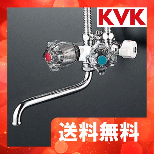 太陽熱ヒーターと組合わせ使用します。併用形は給湯器との併用も可能です。この商品はメーカーお取り寄せ商品です。メーカーに在庫がある場合は1~2日ほどで出荷対応させていただきます。メーカーに在庫がない場合は約1~2週間ほど出荷にお時間をいただきます。