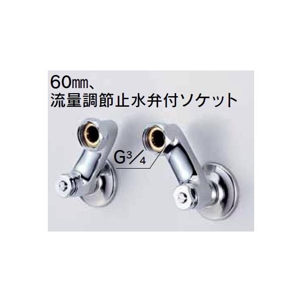 【取付標準商品】KM5000TECKM5000TFKM5000TPKM5000TTPKF5000KF5000Tこの商品はメーカーお取り寄せ商品です。メーカーに在庫がある場合は1~2日ほどで出荷対応させていただきます。メーカーに在庫がない場合...