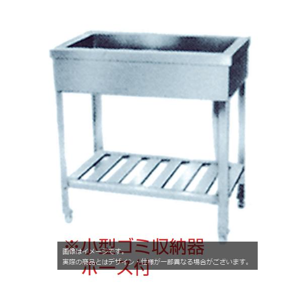 ・W450*D400*H800（mm）こちらの商品は法人様限定お取り扱いになります。ご注文の際に、必ず法人様名あるいは屋号のご記入をお願いいたします。この商品は配送先の地域によって送料が異なります。詳細は商品画像をご確認ください。 ※商品配...