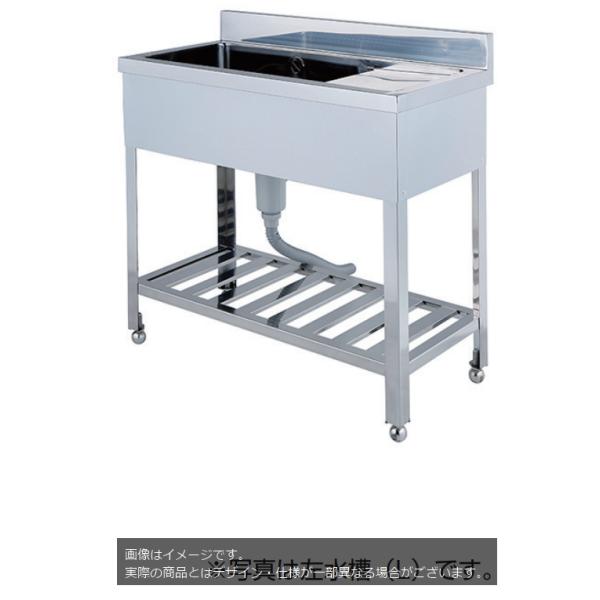 ・W900*D450*H800（mm）こちらの商品は法人様限定お取り扱いになります。ご注文の際に、必ず法人様名あるいは屋号のご記入をお願いいたします。この商品は配送先の地域によって送料が異なります。詳細は商品画像をご確認ください。 ※商品配...