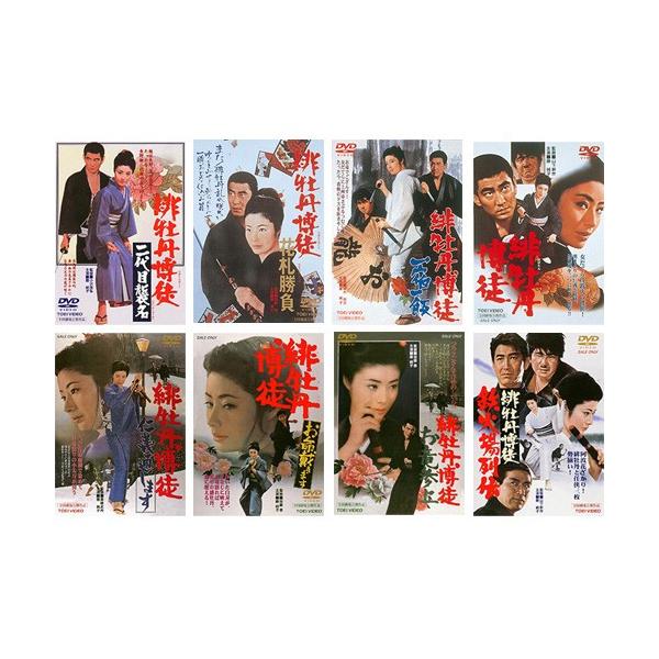 刺青に女を封じ、男勝りの度胸と啖呵◆出演／藤 純子、高倉健、若山富三郎、菅原文太、鶴田浩二、金子信雄、山城新伍、藤山寛美、他※当商品は代金引換払いとなります。[手数料500円(税別)が別途加算されます]セット内容      「緋牡丹博徒」■...