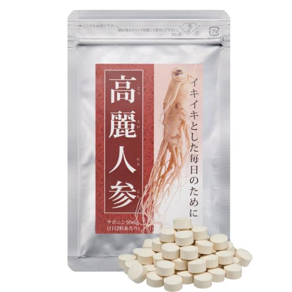 1袋の内容量：250mg×約60粒1日の目安：約2粒【原材料名】高麗人参（6年根使用）エキス、セルロース、ショ糖脂肪酸エステル、微粒酸化ケイ素高麗人参特有の有用成分ジンセノサイドが元気生活をサポート※アルミ袋でのお届けになりますほほえみ元気クラブ
