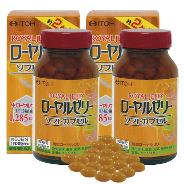 1箱の内容量：300mg×約180粒【原材料名】サフラワー油（国内製造）、ゼラチン、乾燥ローヤルゼリー／グリセリン、乳化剤（大豆由来）、ミツロウ、酸化防止剤（ビタミンE）