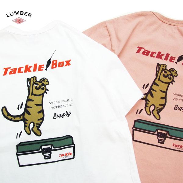 ランバーの夏 半袖Tシャツですルアーに飛びつく猫の姿がキュートな一着タックルBOXを飛び越えてルアーを捕まえられるかな!?detail１６番手の糸を使って生地を製作しています１６番は太めの糸です。太い糸でTシャツのボディを作ることで洗いざら...
