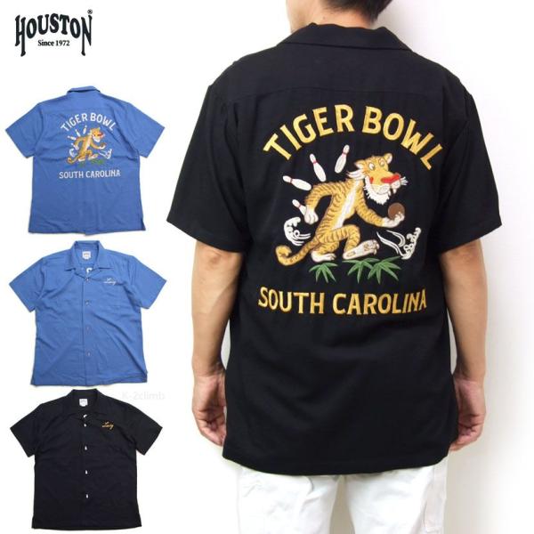 HOUSTON　春夏の人気アイテム　ボーリングシャツ入荷!!今シーズンは生地をレーヨン100％に変更し暑い季節にぴったりなさらっとした着心地にアップデートしたボーリングピンボタンも今までとは違いパール調にすることで高級感のある見た目に仕上が...