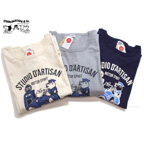 希少です！ダルチザンの大きいサイズのロングTシャツ！生地、縫製、プリントまで岐阜県ですべて仕上げた一枚。日本製に拘ったダルチザンオリジナル ロングTシャツです。背中面は無地です。□カラー：ベージュ、杢グレイ、ネイビー□素材：綿 100％□製...
