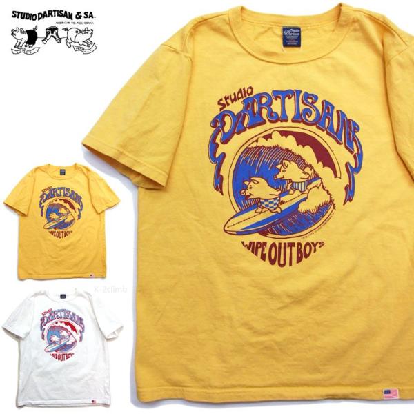 陽気なデザインとザックリとしたU.S.Aコットンの風合いがお洒落です夏のレジャーシーンにお勧めのサーフ柄すっきりシルエットなのでスマートに着用頂けます□カラー：ホワイト、イエロー□素材：綿100%　(U.S.Aコットン)□製造：日本製□サイ...