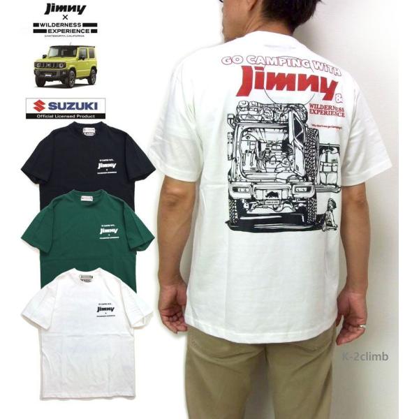 WE×スズキ JimnyのコラボレーションTシャツジムニーのラゲッジスペースにキャンプ道具を詰め込んだイラストです。デザインはイラストレーター「大谷俊介」描き下ろしを採用※ご購入頂いたお客様にはキーホルダーをプレゼント！◎画像モデル 身長1...