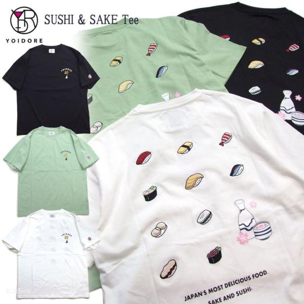 お酒にはやっぱりお寿司!!カウンターに座って一杯始める姿が浮かびます。トレンドのビックシルエットで、ゆったりと着られるTシャツです。◎画像モデル身長165cm 体重60kg 中ジョッキ(Mサイズ)着用□カラー：ホワイト、ブラック、グリーン□...