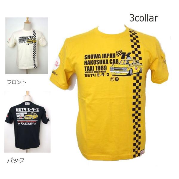 ◎ 26年春・再入荷！ハコスカを名作映画『タクシードライバー』仕様にカスタムしてTEEシャツとなって登場! カラーバリエーションも3色あって特にイエローはマストの1枚!エフ商会の人気ブランド 雷 ノスタルジックな旧車がモチーフ丈夫なボディで...