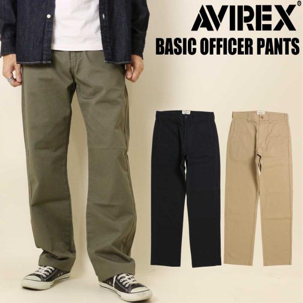 BASIC OFFICER PANTS商品番号：6126132(783-4910007)WW-2（第二次大戦）下のUS-MILITARYのオフィサーパンツをベースにタウンユース用にアレンジしたカーキトラウザー。素材は当時のチノクロスの雰囲気...