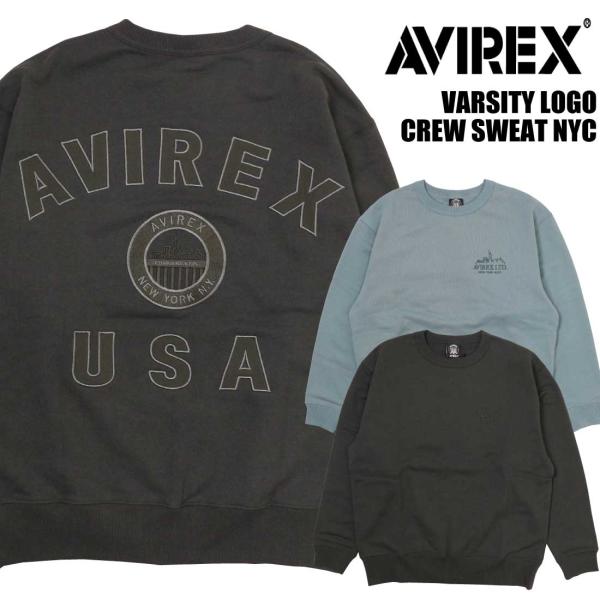 VARSITY LOGO CREW SWEAT NYC商品番号：783-4232003スタンダードな厚みのクルーネックスウェット裏面パイルスエット生地を使用ボディのカラーと近い色でロゴをアレンジバックにアイコニックなブランドロゴをフェルトパ...