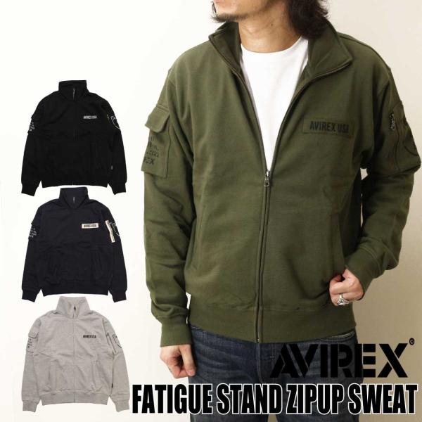 FATIGUE STAND ZIPUP SWEATファティーグ ジップアップ スウェット商品番号：783-4930001・ファティーグパンツからインスパイヤーされたポケットが 両袖に付いたミリタリー要素満載のアイテム・肌触りのいいコットン1...
