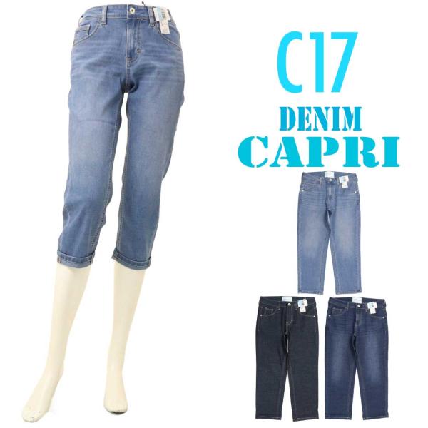 C17 カプリデニムパンツ品番:CC3250夏の定番！C17美脚カプリで、軽やかにスタイルアップC17から、スタイルアップを叶えるカプリパンツが登場。7分丈が、女性らしい華奢な足首を強調し、全体のバランスを美しく演出。すっきりとした印象で、...