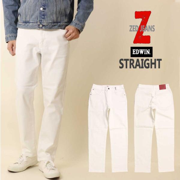 レギュラーストレート商品番号：EZD03EDWINより新ベーシックシリーズ『ZED JEANS』が登場しました。お手頃価格ながらも非常にクオリティの高く、従来のデニムフリークの方も納得のアイテムです。ZED-JEANSZ…ZESTY(熱意・...