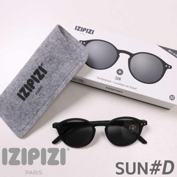 SUN #D 【SUN】LUNETTES DE SOLEILサングラスFROM SUN TO FUN デザイン性の高いカラフルなフレームが毎日を楽しく演出THE ICONIC【象徴的】IZIPIZIで１番人気のクラシックタイプのボストンフレ...