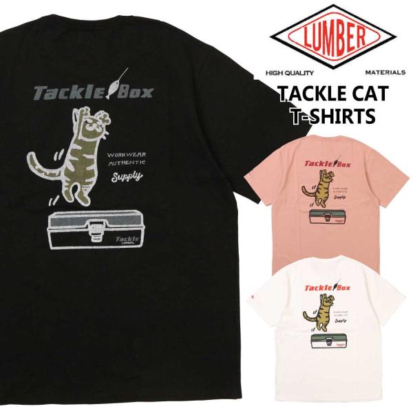 TACKLE CAT T-SHIRTS商品番号：261653洗いざらし感のある素材太番手の糸を使用したタフな質感Tシャツ1度着用すると病みつきになってしまう、試行錯誤で完成した究極のサイジング普通のTシャツにはない『こなれ感』を表現するため...