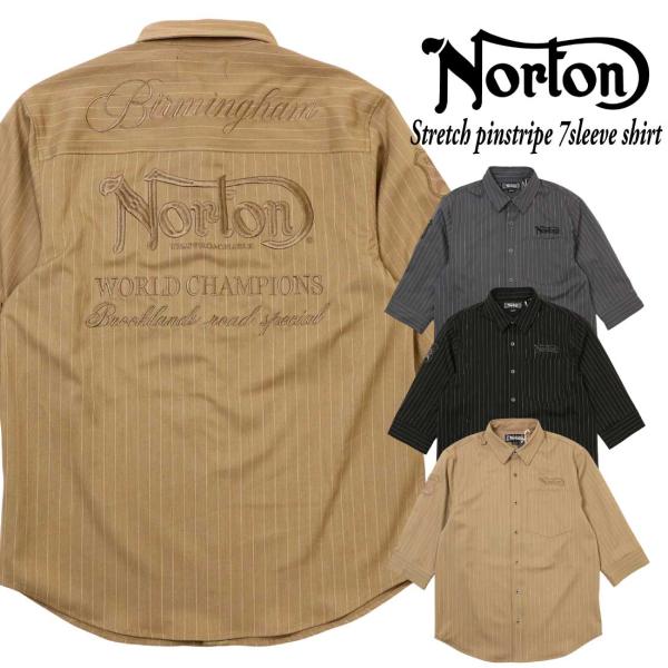 ストレッチ ピンストライプ 7分袖 シャツ商品番号：262N1500B繊細なピンストライプが、上品な印象を引き立てる7分袖シャツ。主張しすぎない細かな縦ラインが、コーディネートに取り入れやすく、幅広いスタイリングに馴染む一枚。さらっとしたや...