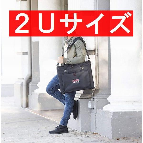 ゲイター　ラックバッグ　2U　GRB-2U