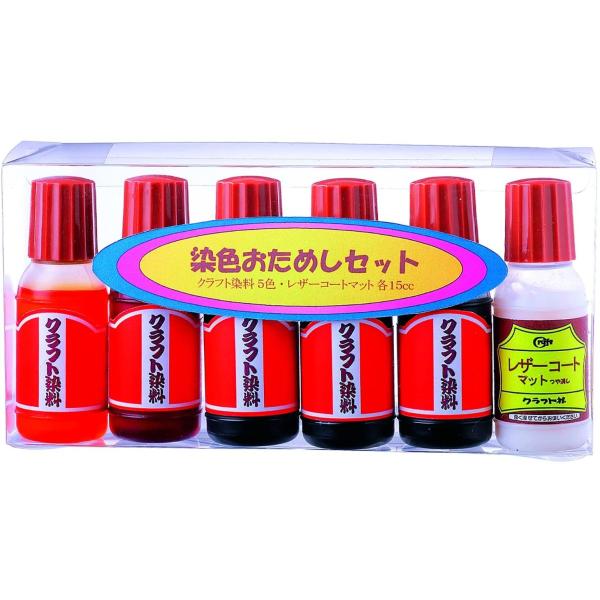 クラフト染料の基本5色とレザーコートマットのミニセットです。内容：黄/茶/青味赤/空色/黒/レザーコートマットサイズ：各15cc閲覧環境等によって画像の色合いが異なります。クリックポスト(メール便)選択可。クリックポスト(メール便)は、代金...