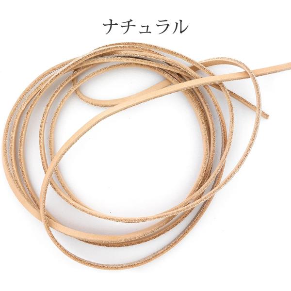しなやかでコシのある質感を持つサドルレザーのレースで、味わい深いエイジングを楽しめます。レース 2 本で約 50cm の 4 本丸編みウォレットロープが作れます。3mm巾×180cm 1.7mm厚1本入りカラー：ナチュラルクリックポスト(メ...