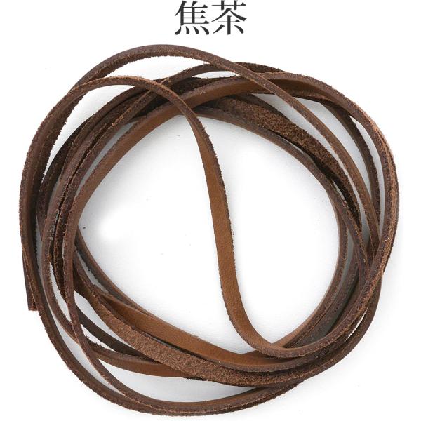 しなやかでコシのある質感を持つサドルレザーのレースで、味わい深いエイジングを楽しめます。レース 2 本で約 50cm の 4 本丸編みウォレットロープが作れます。4mm巾×180cm 1.7mm厚1本入りカラー：焦茶クリックポスト(メール便...