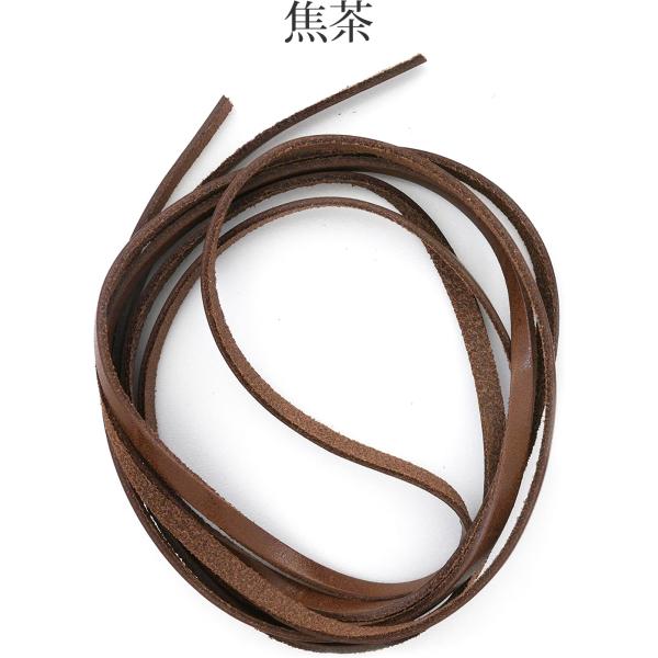 しなやかでコシのある質感を持つサドルレザーのレースで、味わい深いエイジングを楽しめます。レース 2 本で約 50cm の 4 本丸編みウォレットロープが作れます。5mm巾×180cm 1.7mm厚1本入りカラー：焦茶クリックポスト(メール便...