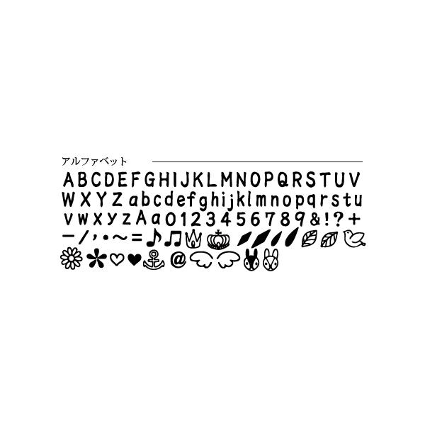 打棒を使ってタンニン鞣し革に打刻する特殊なシート状の樹脂製刻印です。薄く柔軟性があるため扱いやすく、透明なので文字の間隔や位置を調整しやすいのが特徴です。刻印サイズは約4mm。文字はアルファベット（大文字・小文字）、おまけの絵刻印が付いてい...