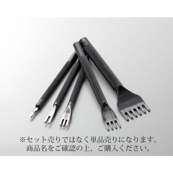 刃先が鋭角になっているため、きれいな菱形に開きます。3mm巾6本目クリックポスト(メール便)選択可。クリックポスト(メール便)は、代金引換不可です。また、不達・紛失等、郵便事故の際の内容品補償はございませんので、ご了承願います。