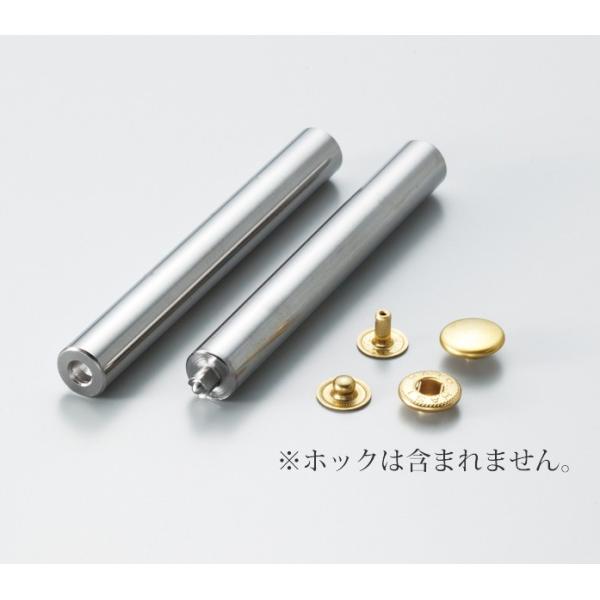 ホック打ち/小小（No.1）・中（No.2）のバネホック用です。クリックポスト(メール便)選択可。クリックポスト(メール便)は、代金引換不可です。また、不達・紛失等、郵便事故の際の内容品補償はございませんので、ご了承願います。