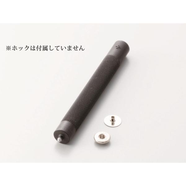 プリムホック打ち メス用打ち棒はメス・オス合わせてご使用ください。メス型は共通、オス型は金具に合わせてお選びください。クリックポスト(メール便)選択可。クリックポスト(メール便)は、代金引換不可です。また、不達・紛失等、郵便事故の際の内容品...