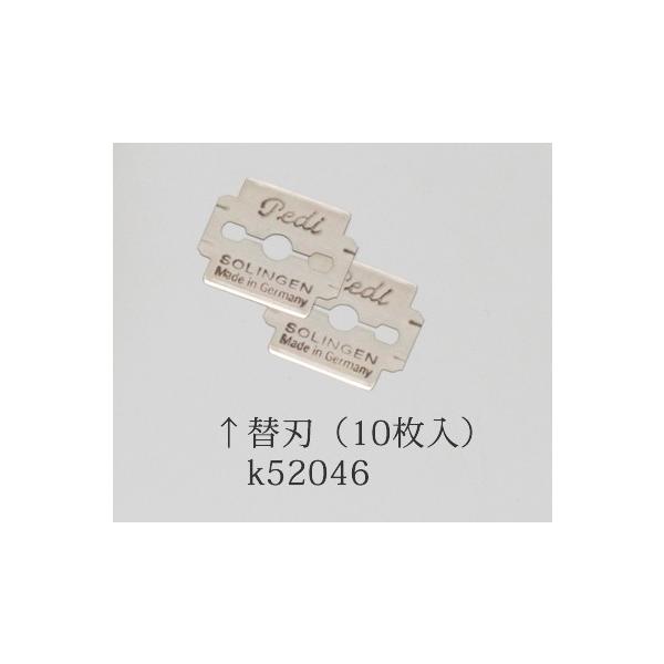 革漉き器ペディー用の替刃です。10枚入クリックポスト(メール便)選択可。クリックポスト(メール便)は、代金引換不可です。また、不達・紛失等、郵便事故の際の内容品補償はございませんので、ご了承願います。
