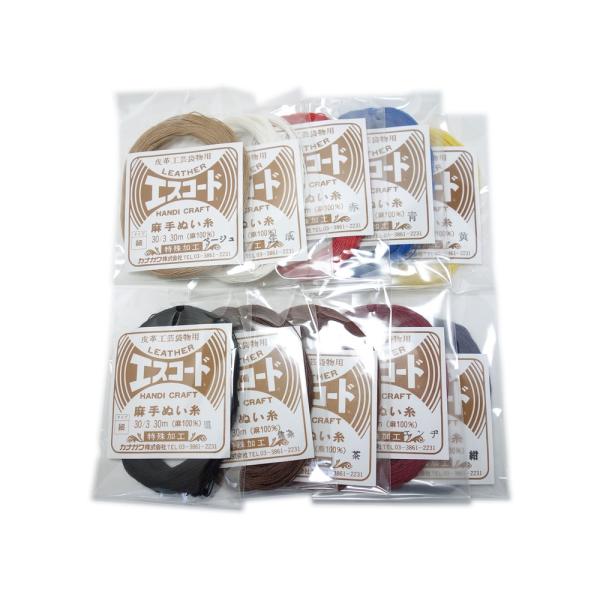 麻糸の風合いを味わう手縫いの定番糸。細30番手/3×30m全10色クリックポスト(メール便)選択可。クリックポスト(メール便)は、代金引換不可です。また、不達・紛失等、郵便事故の際の内容品補償はございませんので、ご了承願います。