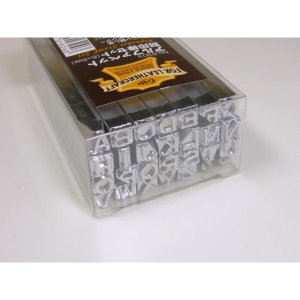 英字刻印棒セット(28本組)ハイフン、カンマ含むサイズ：6×6mm
