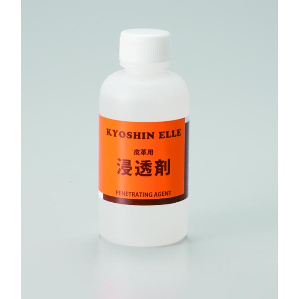 染料に10％入れるだけで、染め付きがよくなります。内容量：100cc