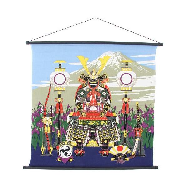 縮緬タぺストリー勇壮武者　端午の節句　兜のタペストリー壁掛けタイプは毎年大人気！凛とした鎧兜が印象的なタペストリーです。棒：長さ74cm布部分：68×68cm素材：レーヨン100％原産国：日本