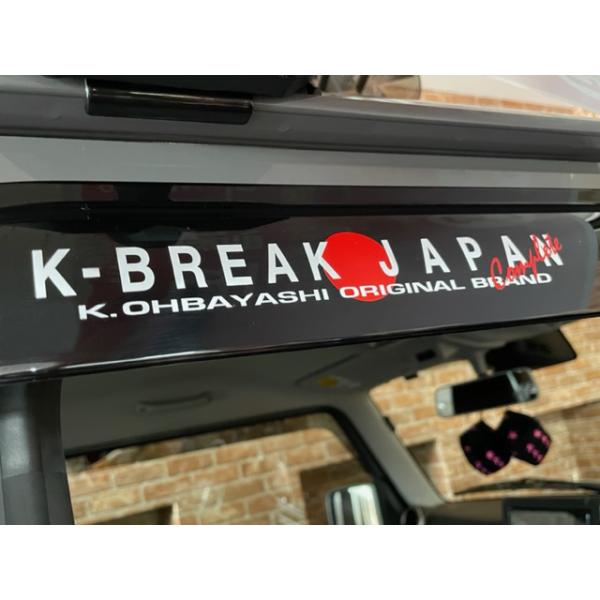 K-BREAK●JAPANステッカー(切り文字)カラー：ホワイトサイズ：230ｍｍ×33ｍｍ