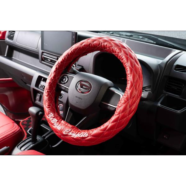 刺繍入りハンドルカバーK-BREAK COMPLETEの刺繍入り！サイズは、Ｓサイズのみ（軽用）カラー：レッド×ホワイトステッチ