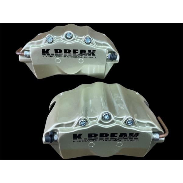 K-BREAKキャリパーカバー・リアのみ（フロントはありません）※ステー付車種：クラウン　　　JZS175　ロイヤル　　1999.9〜2003.12　　　アスリート　 2000.8〜2001.8　　　マジェスタ　　　JZS177  1999...