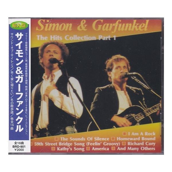 収録曲 1. I Am a Rock 2. The Sound Of Silence 3. Homeward Bound 4. The 59th Street Bridge Song (Feelin' Groovy) 5. Scarboro...